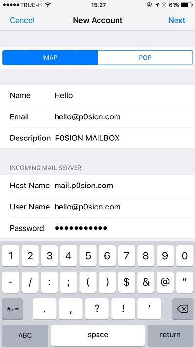IMAP IOS P T Knowledgebase