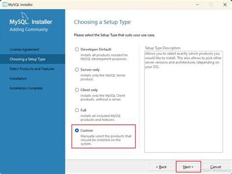 Mysql的安装及配置（超详细）mysql安装配置 Csdn博客
