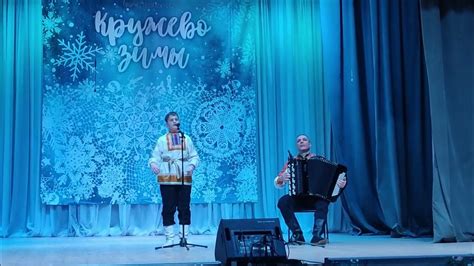 Чирики - чигирики. 18.02.23 с.Черкизово - YouTube