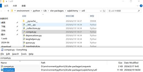 oneforall在windows中的安装与使用过程中的问题解决 windows安装oneforall csdn博客