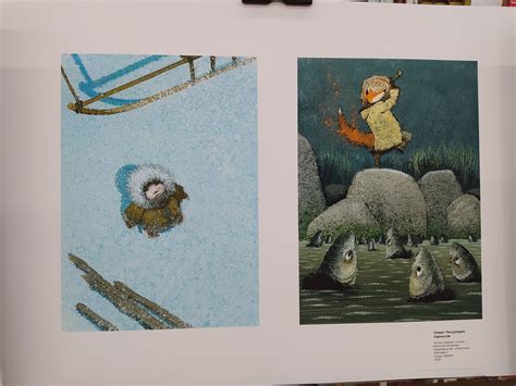 Боги. Люди. Звери.