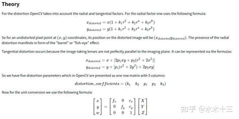 opencv去畸变的方法图像去畸变vs点畸变 知乎