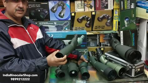 How To Choose Spotting Scopes For Beginners In India Hindi Youtube