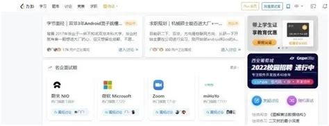 新手练习Python常去的 个做题网站 哔哩哔哩