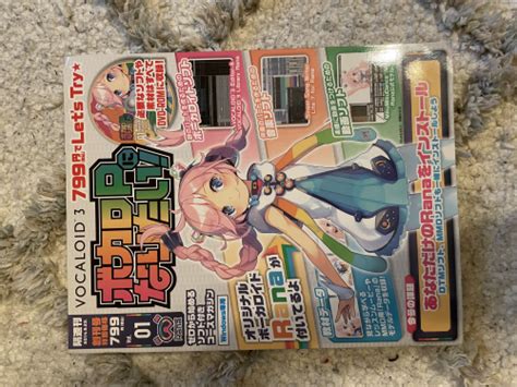 Create A Vocaloid Tier List Tiermaker