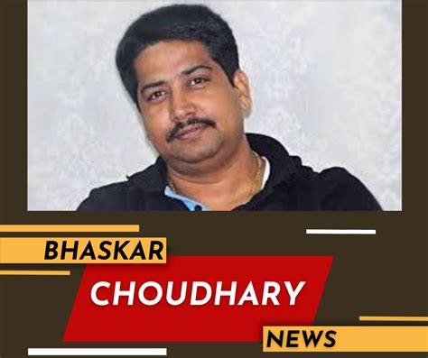 Bhaskar Choudhary Vadodara Bhaskar Choudhary News Medium
