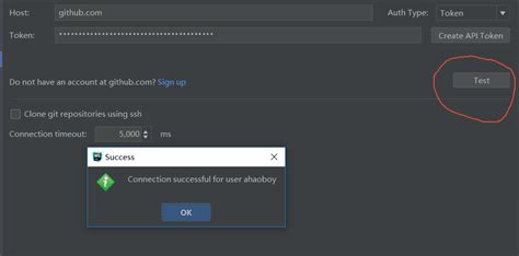 Jetbrains 上传代码到github Csdn博客