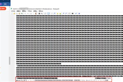 cve 2018 12613 本地文件包含漏洞复现 漏洞分析 先知社区