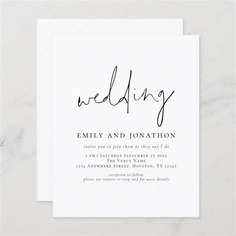 Budget Minimalist Script QR Code Wedding Invite Zazzle