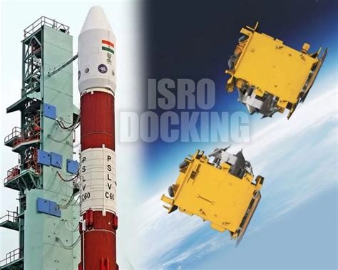 क्या होती है स्पेस डॉकिंग और अनडॉकिंग की प्रक्रिया जानिए किस काम में