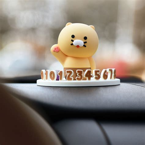 Poom 카카오프렌즈 춘식이 차량 주차번호판 자동차용품