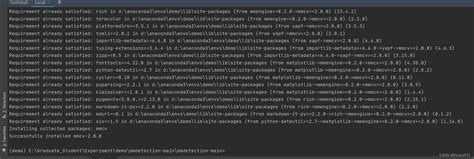 手把手教你如何配置mmdetection并训练（win10环境） mmdetection环境配置 csdn博客