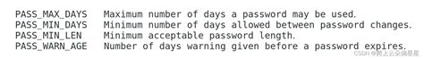 linux的安全加固 linux安全加固 csdn博客