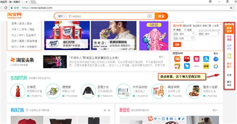 最最详细的黑马前端html5 css3笔记，给大家整理好了 黑马前端资料 csdn博客