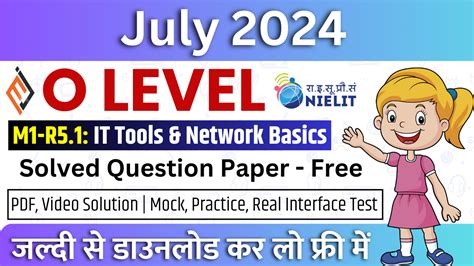 O Level It Tools Paper July 2024 Examjila