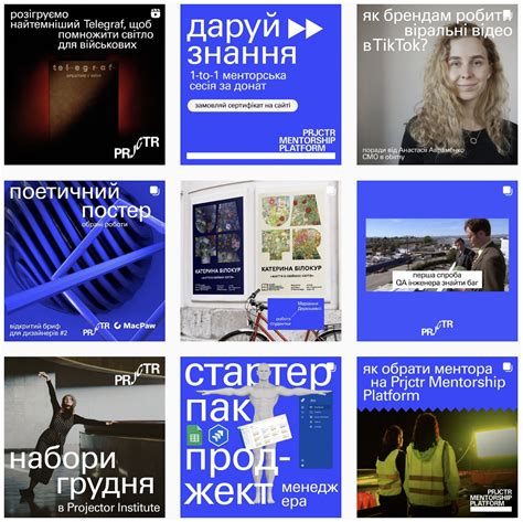 How To Create More Engaging Content For Socials Neil Patel