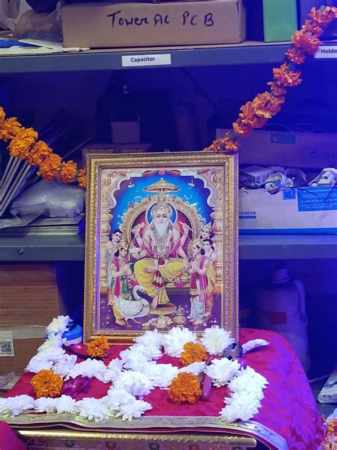 विश्वकर्मा पूजा Rohit Kumar