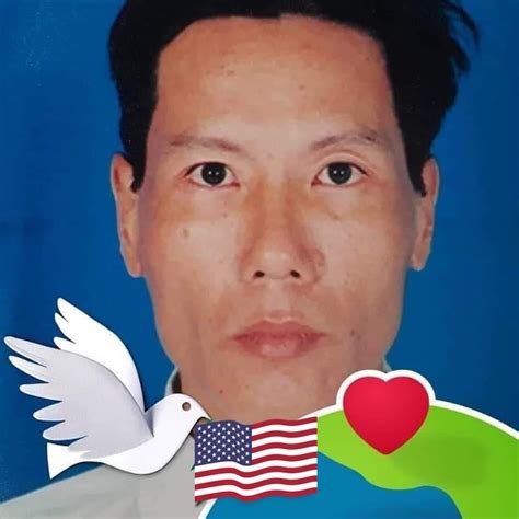 Thành Đô Võ