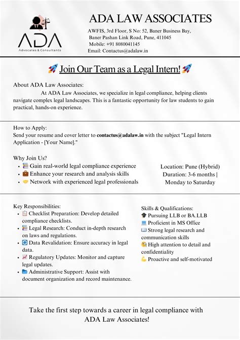 Internship Opportunity Project Educonnect