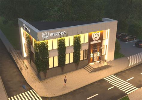 Izzi казино официальный сайт Night Light Night Lighting