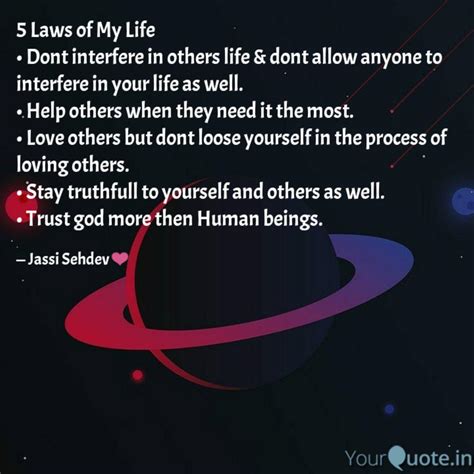 Dont Interfere In My Life