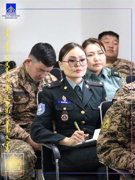 Хэнтий аймаг Хүүхэд гэр бүлийн хөгжил хамгааллын газар