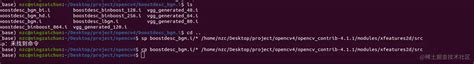 ubuntu 20 04 编译 opencv 4 11，详细步骤（带图）及报错解决，我的踩坑之旅~ubuntu 20 0 掘金