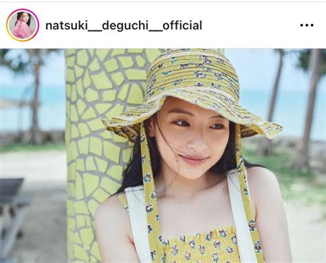 画像・写真 出口夏希、透明感あふれる美肌が鮮やかな夏服カットに「プリティすぎ」「なんてかわいい笑顔！」の声 3 29 Webザテレビジョン
