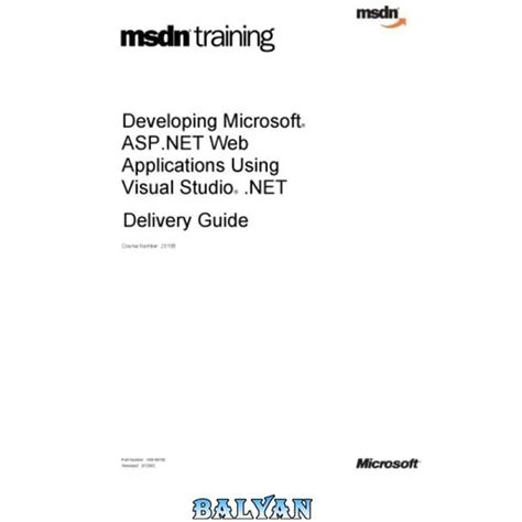 خرید و قیمت دانلود کتاب developing asp net web application with visual
