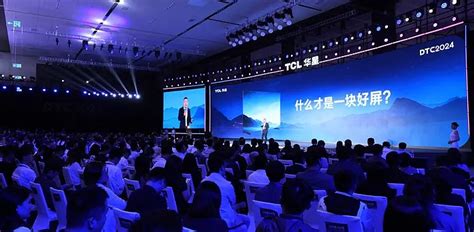 Tcl华星宣布量产印刷oled专显屏并发布全新技术品牌apex 11月16日，以“臻图视界，洞见万象”为主题的2024年 Tcl 华星全球显示生态大会（dtc2024）在广州·白云国际 雪球