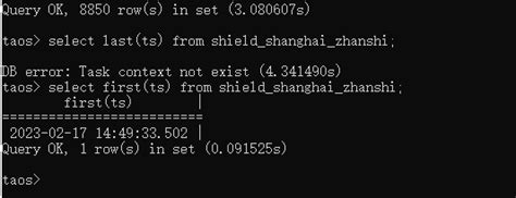 Task Context Not Exist When Using Last Function · Issue 20155 · Taosdatatdengine · Github