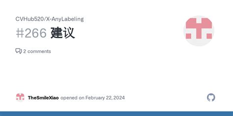 建议 · Issue 266 · Cvhub520x Anylabeling · Github