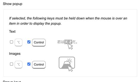 Text Is No Longer Highlighted · Issue 1297 · Birchill10ten Ja Reader · Github