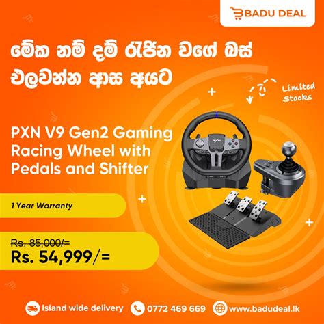 Badudeal Badudeal Added A New Photo