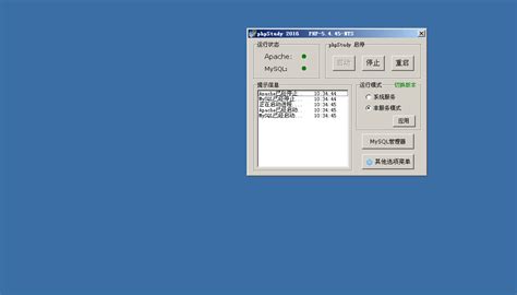 利用SQL注入漏洞实现MySQL数据库读写文件 腾讯云开发者社区 腾讯云 利用SQL注入漏洞实现MySQL数据库读写文件 腾讯云开发者社区 腾讯云