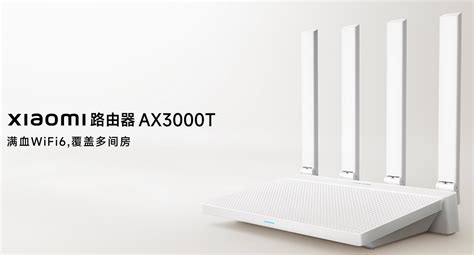 Xiaomi Xiaomi Router Ax T Where To Buy Features And Reviews