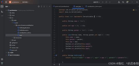 Java安全—原生反序列化and重写方法and链条分析and触发类安全开发 Javaee应用and原生反序列化and重写方法and链条分析and触发类and类加载 Csdn博客
