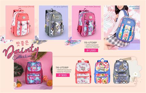 Utrend Online Shop Shopee Philippines