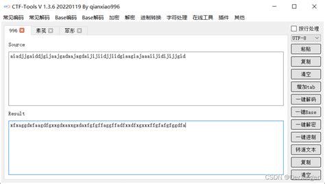nssctf刷题wp——单表替换密码 单表置换密码在线加密 csdn博客