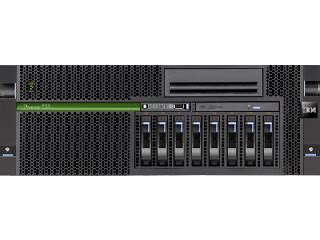 IBM Power 755 High Performance Compute Server Node Business Systems International BSI