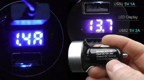 Зарядное устройство в авто с usb для телефона, планшета ...