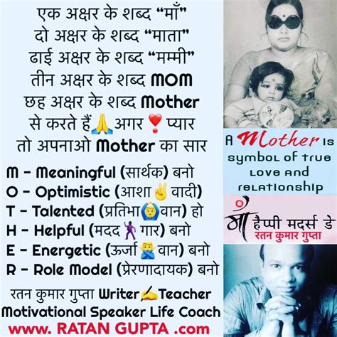 Krishna Dhyan Yog Ashtanga Yoga Pranayama Meditation Classes Teacher Training Center In Bareilly