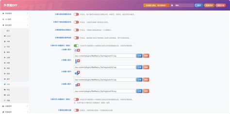 天下源码网 Pc整站源码 移动端源码 主题模板 插件程序 小程序源码