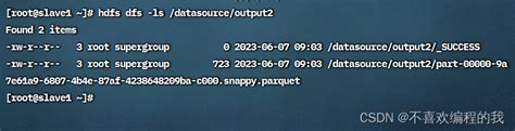 Spark SQL数据源 基本操作 users parquet CSDN博客