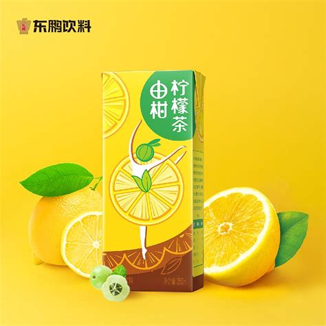 东鹏特饮饮料新品由柑柠檬茶250ml18盒整箱果味茶饮料虎窝淘