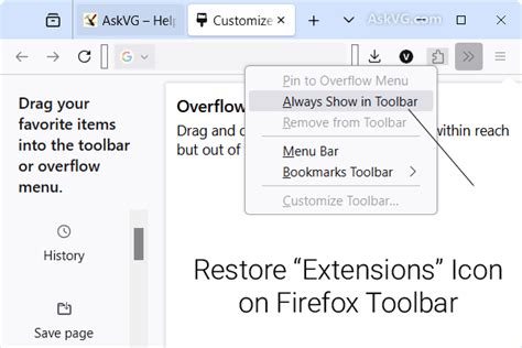 How To Enable Or Disable “extensions” Button In Firefox Toolbar Askvg