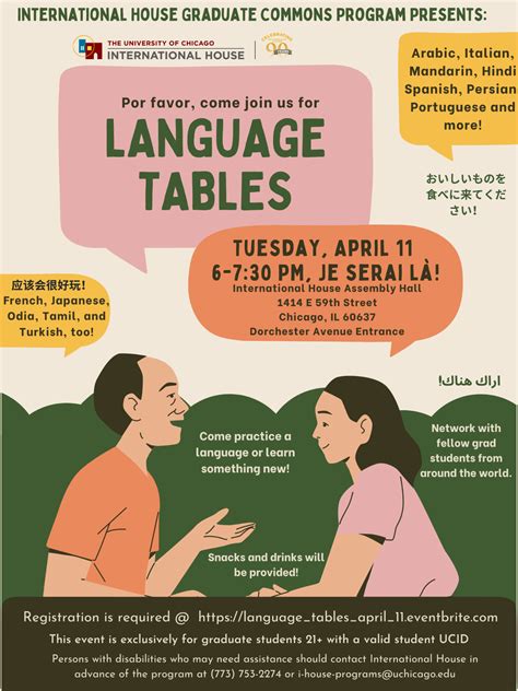 [grad] Language Tables Ihouse