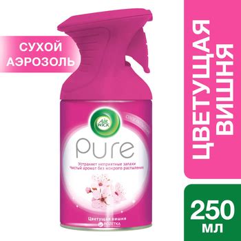 Air Wick Освежители воздуха - купить в Киеве: цена, отзывы | ROZETKA