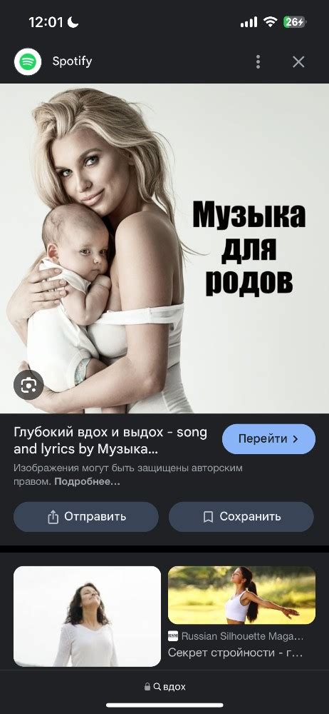 Создать мем "беременные, беременность, материнство беременность ...