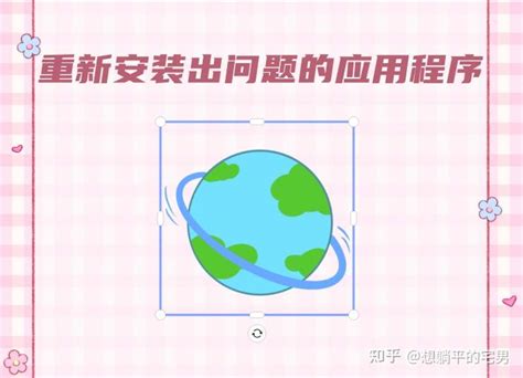 十一种方法全面解决api Ms Win Crt Runtime L1 1 0dll丢失问题的终极指南 知乎